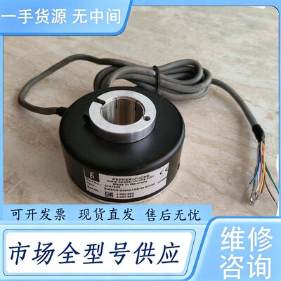 请询价--RHI90N-OHAK1R61N-01024 倍加福空心轴旋