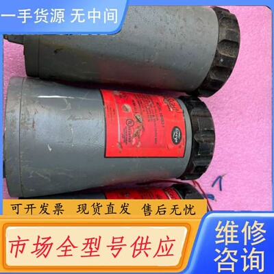 请询价-fireye火焰检测器95IRS2-1，其中2个插头有瑕疵了