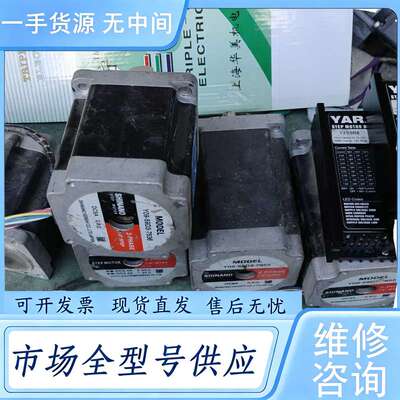 请询价--YARAK测试正常