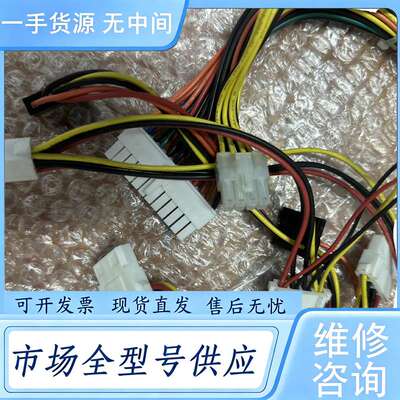 请询价--NIPRON 工业设备机电源 PCSA-370P-X2