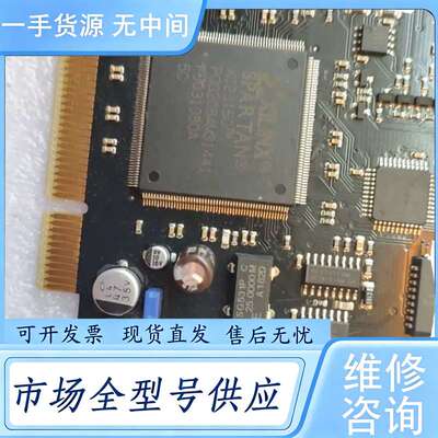 请询价--RME Hammerfall DSP 9632 RME 96