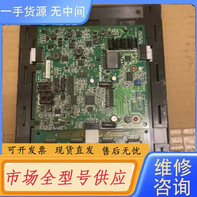 请询价-等离子液晶显示屏LJ64HB34 LJ640U34
