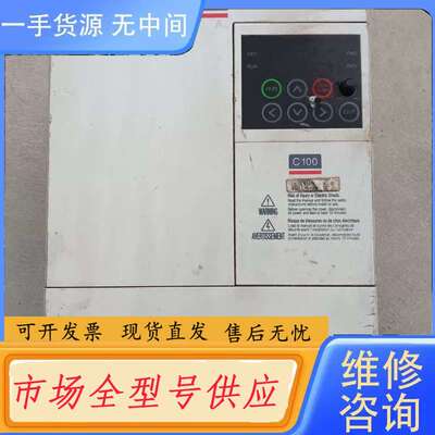 要询价-ls产电变频器 lsv0055c100-4n成色型号样式如