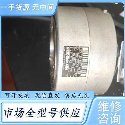 请询价--价海德汉ERN120编码器轴承卡了用手转不动剪线功能包好包
