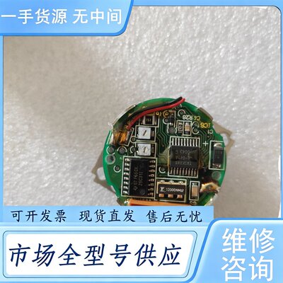 请询价--TRD-Y2048 Y2000 Y1024A 安