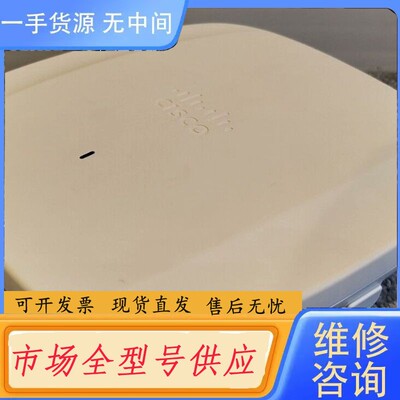 要询价-Cisco C9162AXI-B、Cisco C9162AX