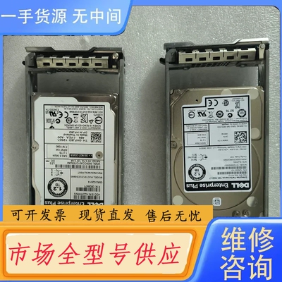 要询价-DELL SCV2020 SCV3020 SC4020 1.