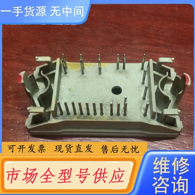 要询价-P840A4906
