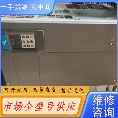 要询价-汇川变频器MD500T75G 功率75kw 380-480V