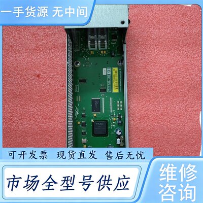请询价--HP AG638-60410 461494-005 AG63
