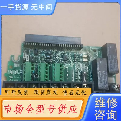 要询价-ETC740121 安川变频器A1000接线端子