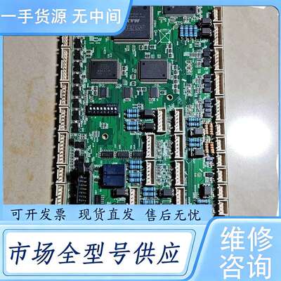 请询价--kohyoung STMC板卡 ver5.3，实物拍