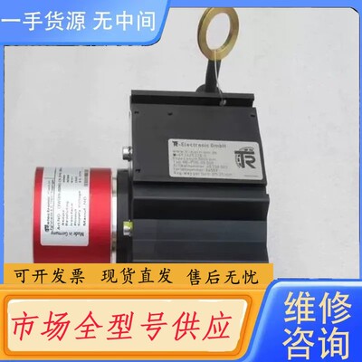 要询价-帝尔TR编码器 CEW58M-00065-CN