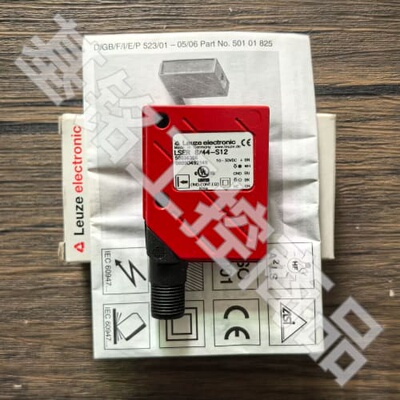 请询价-正品 LEUZE劳易测 LSER 8/44-S12