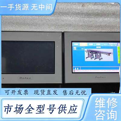 请询价--PFXGE4401WAD