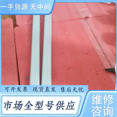 请询价--件TINBOB T322-46NP-2 更豪光电