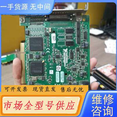 要询价-乌卡 NI PCI-6221 采集卡，包好，无维修。