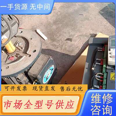 请询价--ABB变频器电源驱动板 OINT5611 90KW，成色