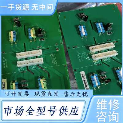请询价--17001-00559 17002-00328 PA1105