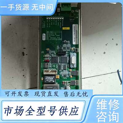 请询价--Bystronic百超控制板10028385 E5088-5