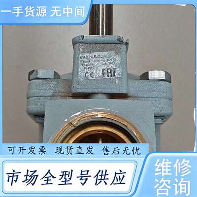 请询价--Danfoss 工业电磁阀 EV220B 40，进口正品