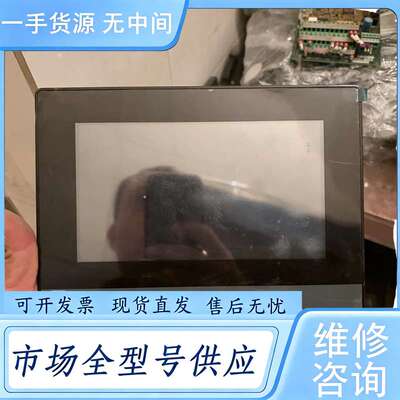 请询价--FLEXEM繁易触摸屏FE6070H，，实物拍照，成
