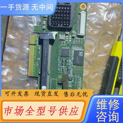 请询价-惠普HPK-HSTNM-B016（B）服务器卡