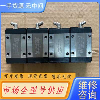 要询价-台湾TBI滑块S20VN
