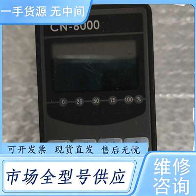 请询价--KONICS CN-6100-V1隔离转换器，韩国，