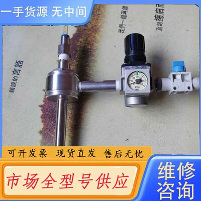 请询价-埃泰克AIRTX涡流管，成色精品。
