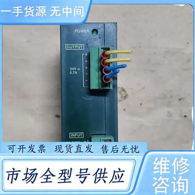 请询价--NAiS模块AFP0632 FPO-PSA2