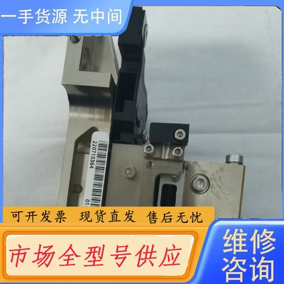 要询价-01-49289