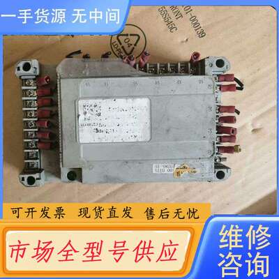 要询价-普乐特MAM6070MS，拆下来的，不提供密码调试技