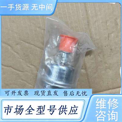 请询价--GASKLEEN FILTER ASSEMBLY GLF61