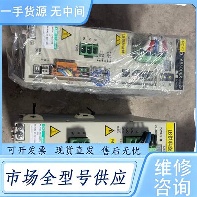 请询价--CKD ABSODEX伺服驱动器AX9000TH-U2