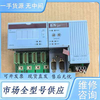 请询价--7CP476.60-1贝加莱模块