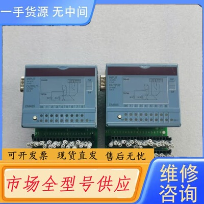 请询价-DM465贝加莱7DM465.7模块PLC