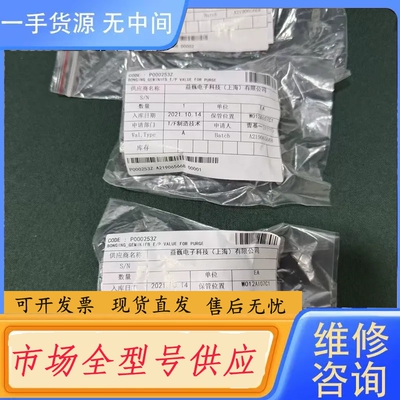 要询价-FESTO VEAB 8046303 PROPORTIONA
