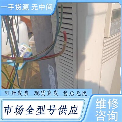 请询价--ABB变频器ACS401000932 剪线，实物拍摄，维 修