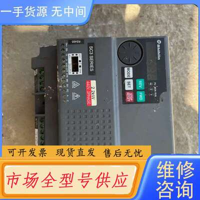 要询价-士林SC3-2.2KW变频器。SC3-043-2.2K。38