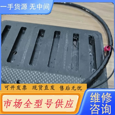 要询价-02-75518