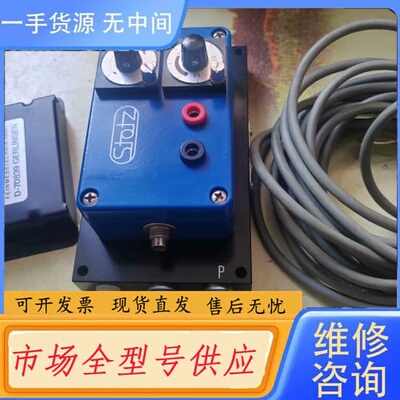 请询价-Stotz德国正品， P51-10-P 气电转换器，成色