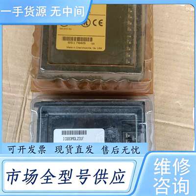 请询价--GE FANUC输入模块 IC693MDL231E/231F