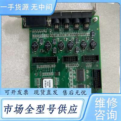 请询价--03-20909/C/LF