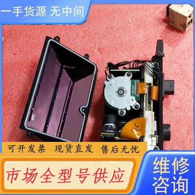 请询价--引望 iDAR-M1-B样机 固态激光雷达