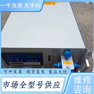 请询价--德国 Termotek P308-12513 水冷机