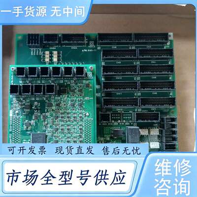请询价--进口板卡 5044-000368-13，0YDK-417