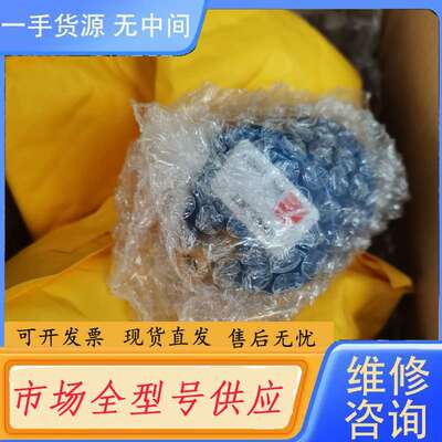 请询价--赛默飞 热电 臭氧去除器 ，臭氧洗涤器 14697