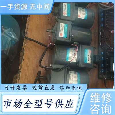 请询价--雨田齿轮减速机GEAR HEAD 4TK10GN-CP