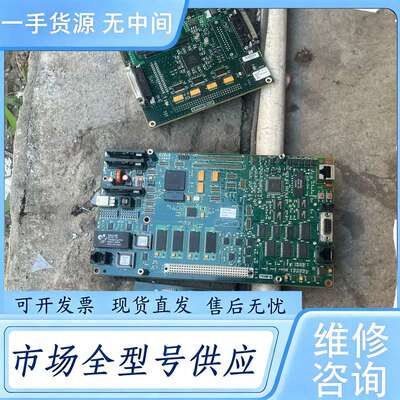 请询价--带ALTERA MAX芯片，型号EP1C12F324C7，马